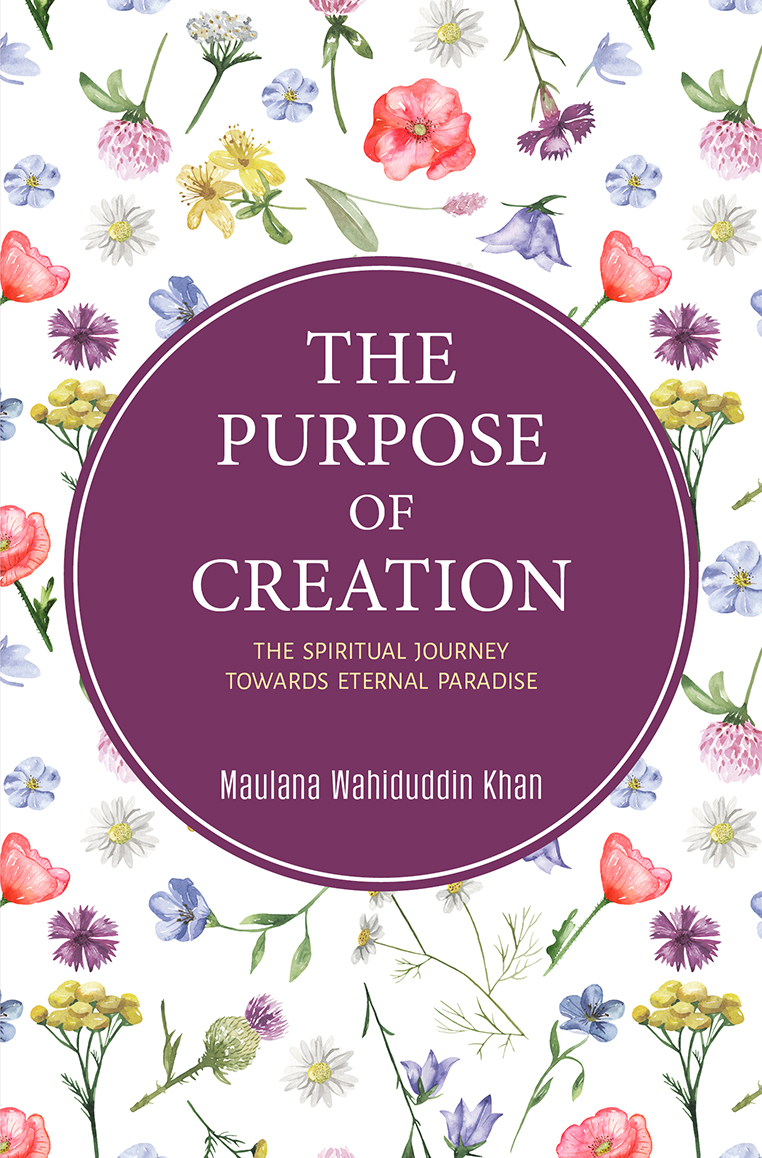 Title Page (The Purpose of Creation) | CPS GLOBAL